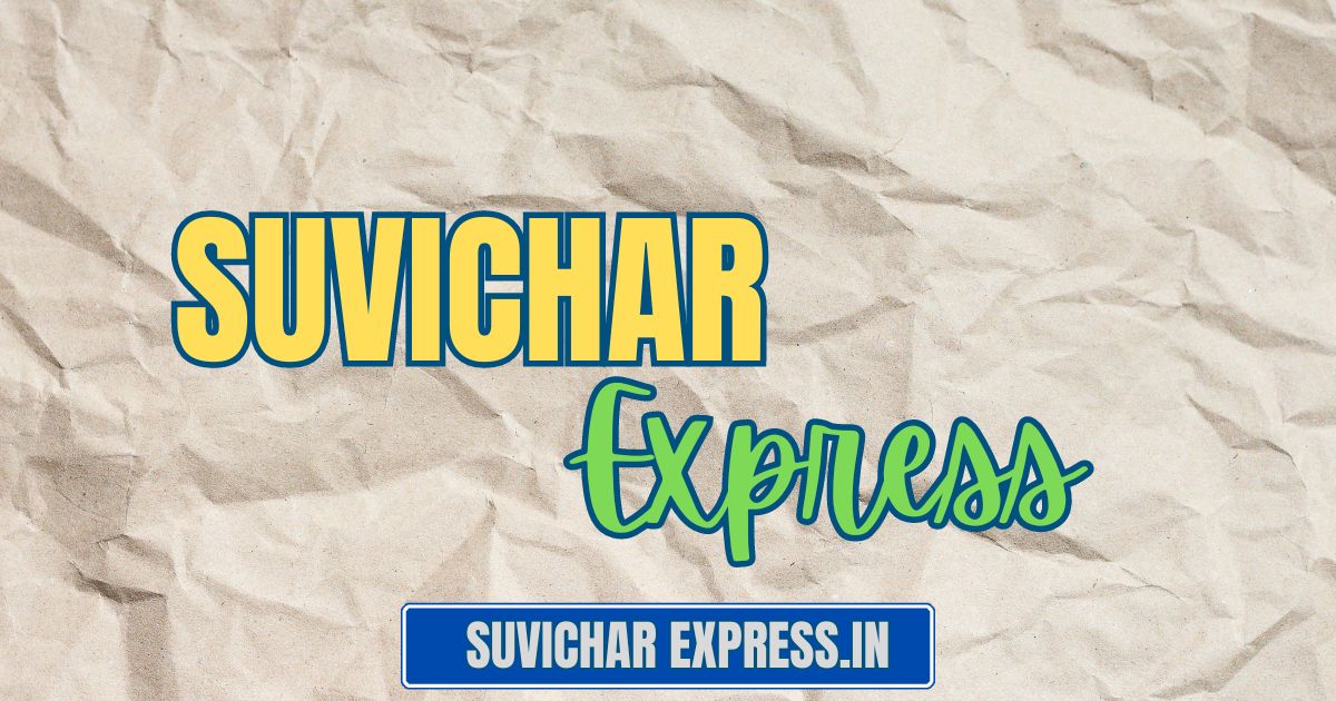 Suvichar Express